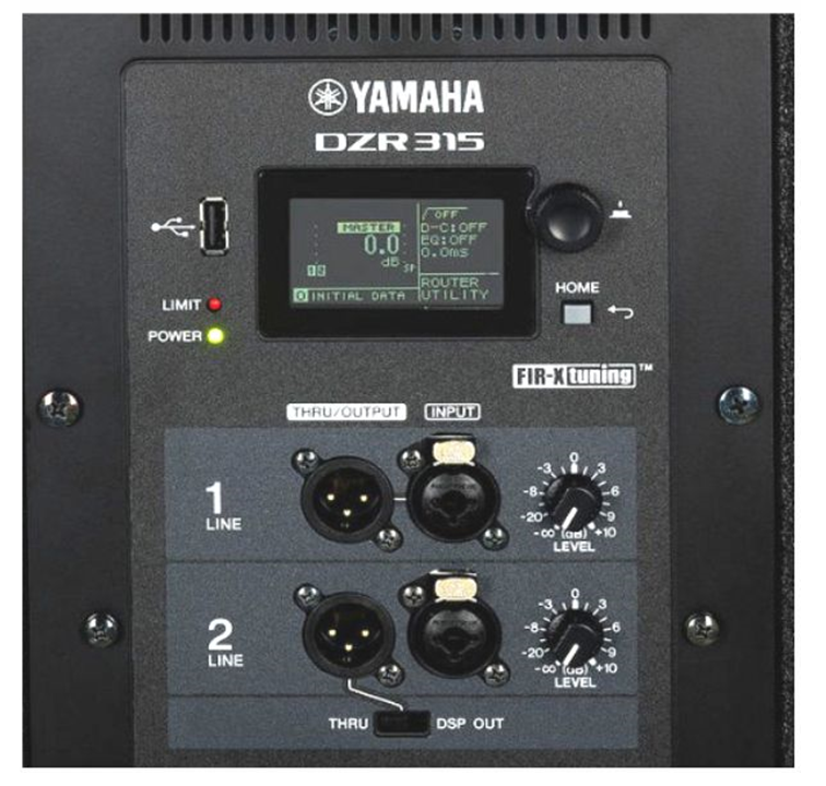 DZR-315 Zvučna kutija aktivna, YAMAHA - Sound Solutions Web Shop